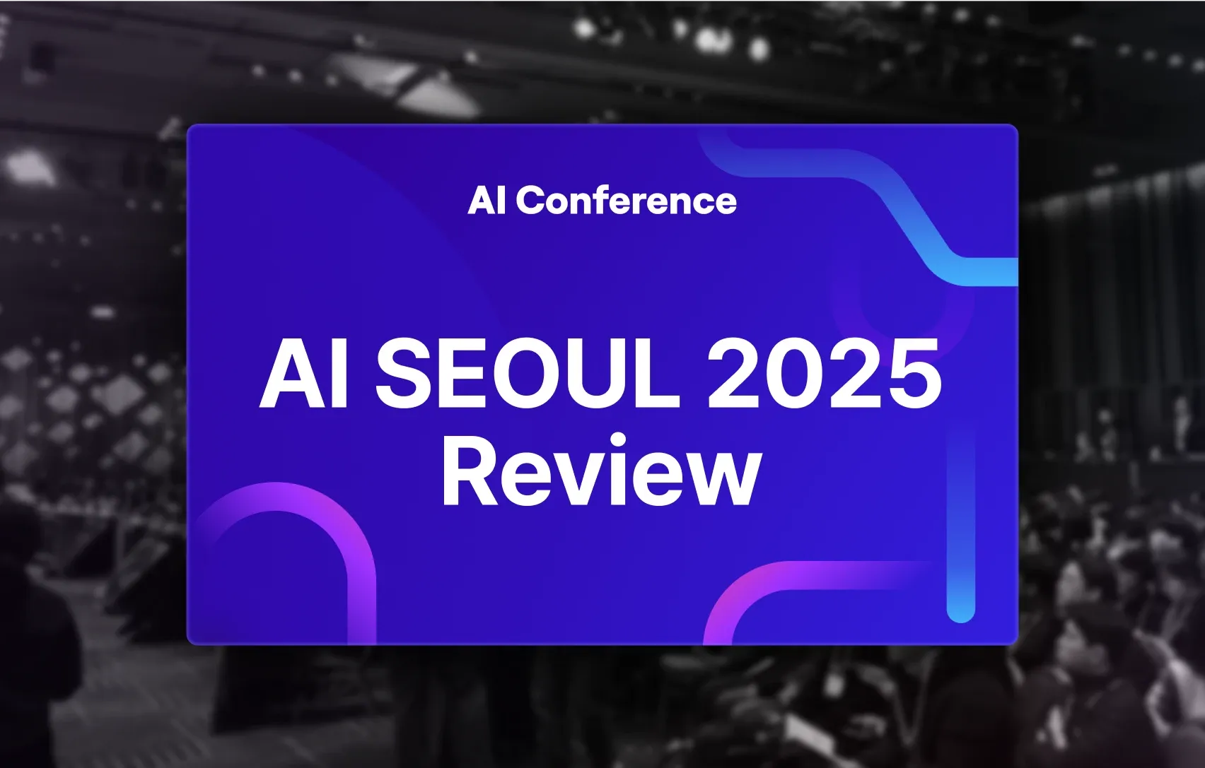 AI 물결 앞에서 다시, 사람에게 묻다 | Insights | pxd