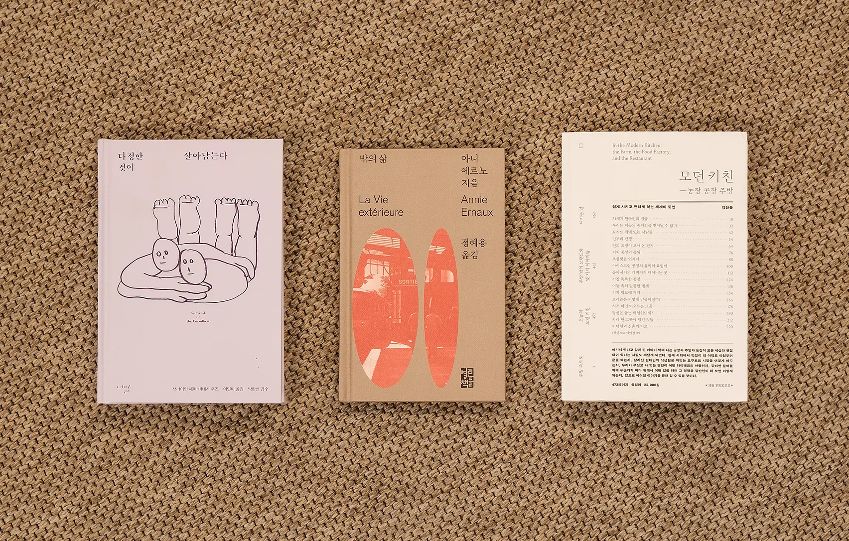 새로운 눈으로 바라보는 세계 | Insights | pxd